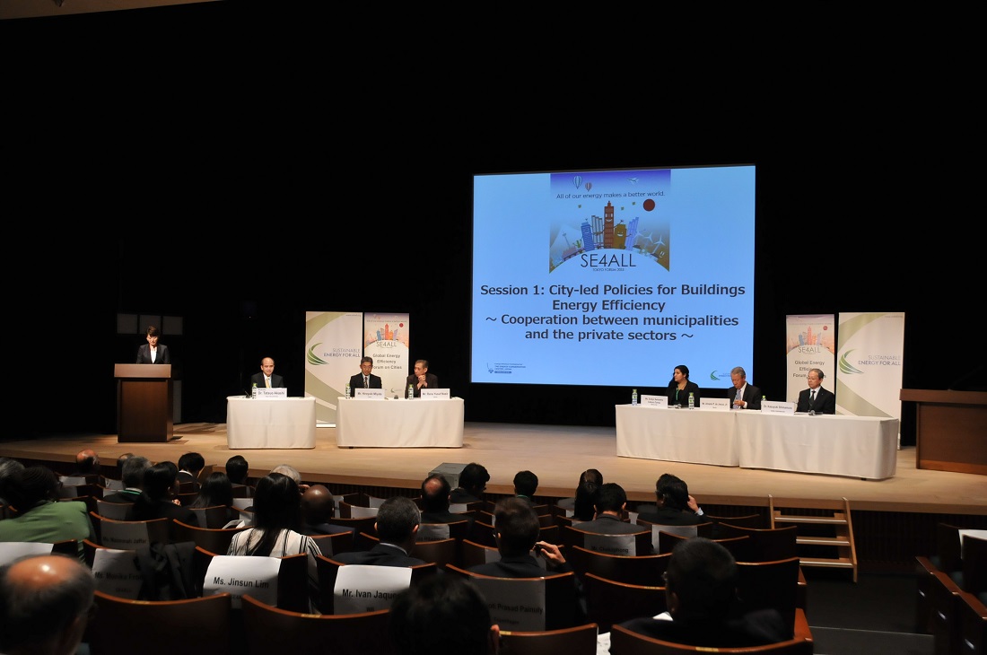SE4ALL Global Energy Efficiency Forum on Cities took place in Tokyo on ...